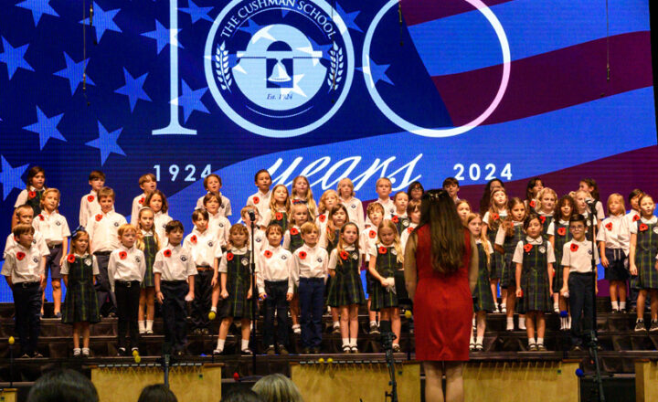 Top Private Co-Educational School in Miami - The Cushman School